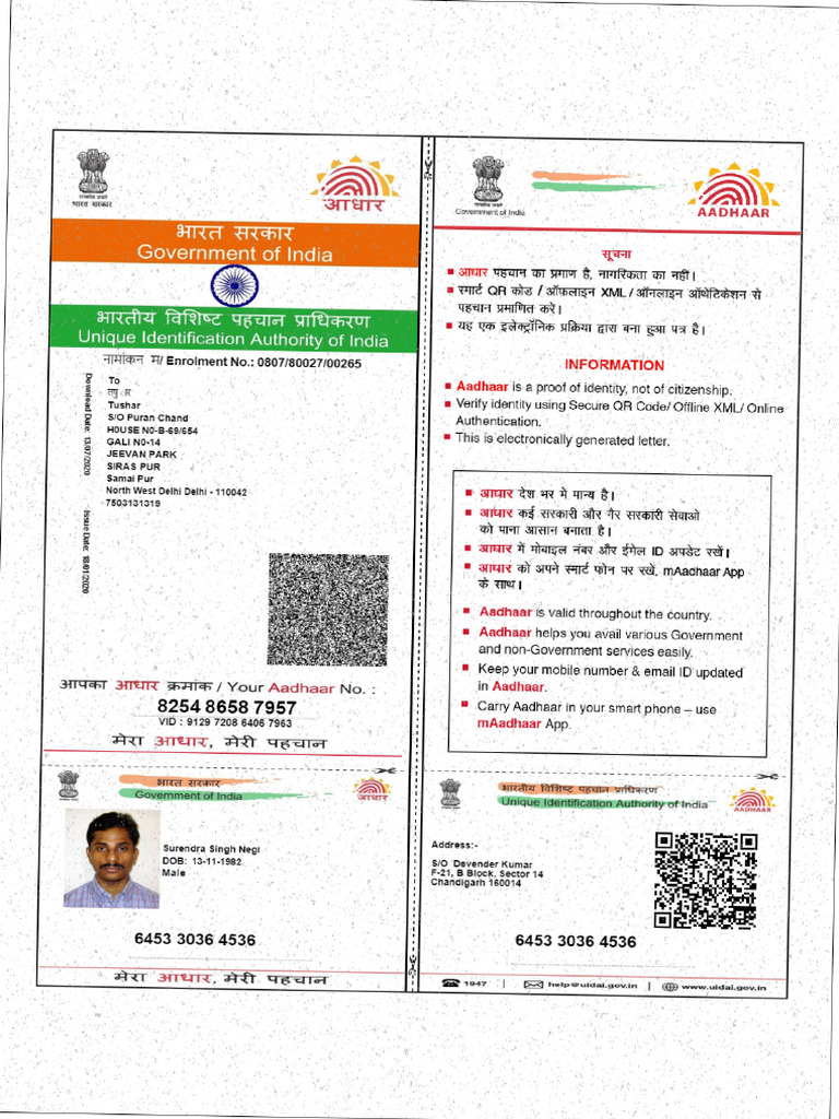Surendra Singh Negi Aadhar-Scan | PDF
