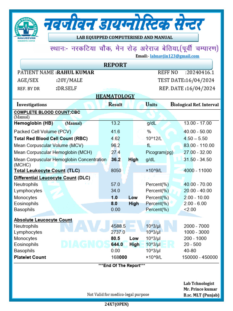 Cbc Report Navjeevan Lab Rahul Kumar | PDF | White Blood Cell | Cell ... Cbc Report Navjeevan Lab Rahul Kumar | PDF | White Blood Cell | Cell ...