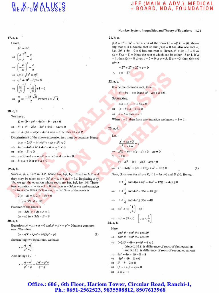 Cengage G.Tewani Algebra Blunt Library | PDF