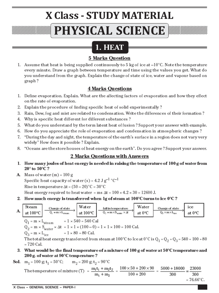 Ps17. 10th Ps Material em | PDF | Chemical Reactions | Temperature