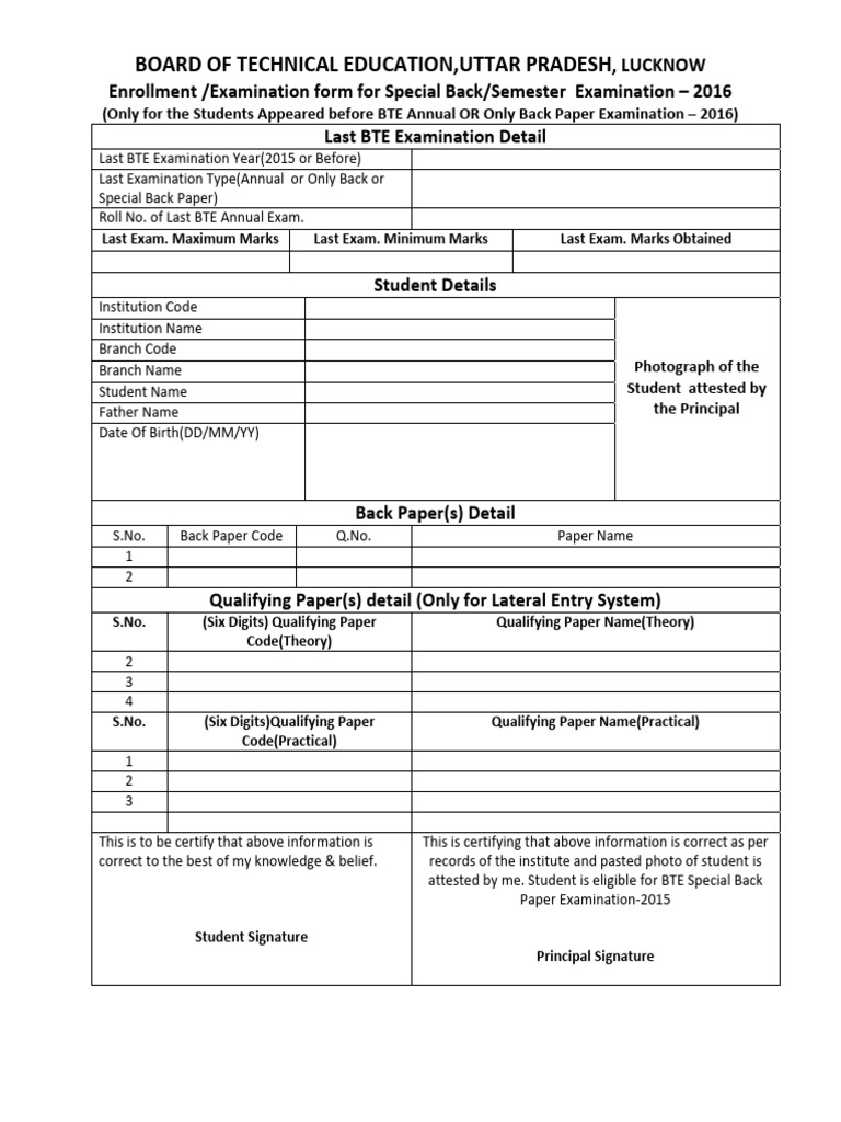 BTEUP Back Paper Exam Form 2016 | PDF