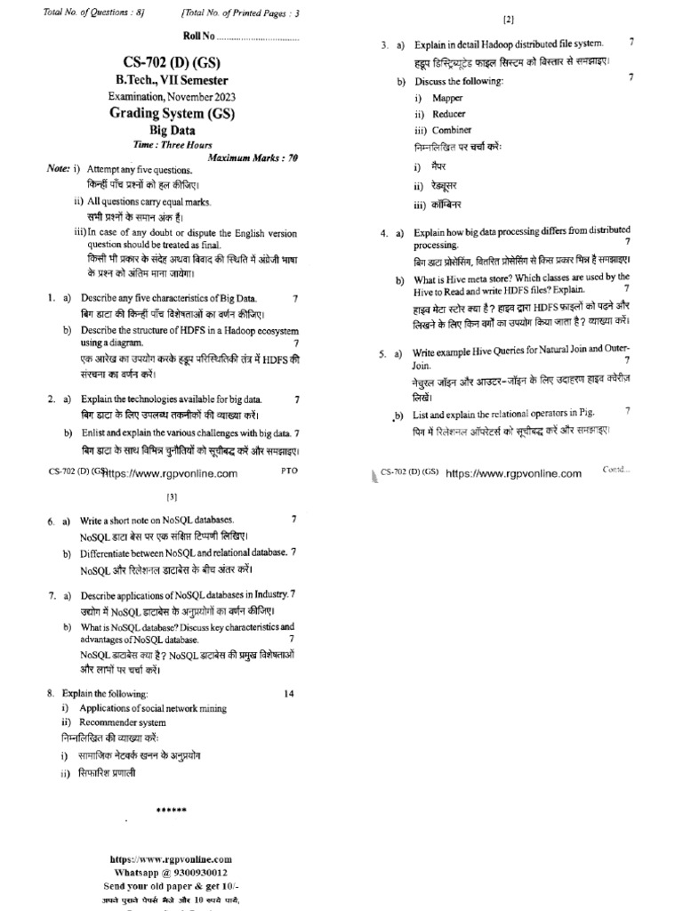 Cs 702 D Big Data Nov 2023 | PDF
