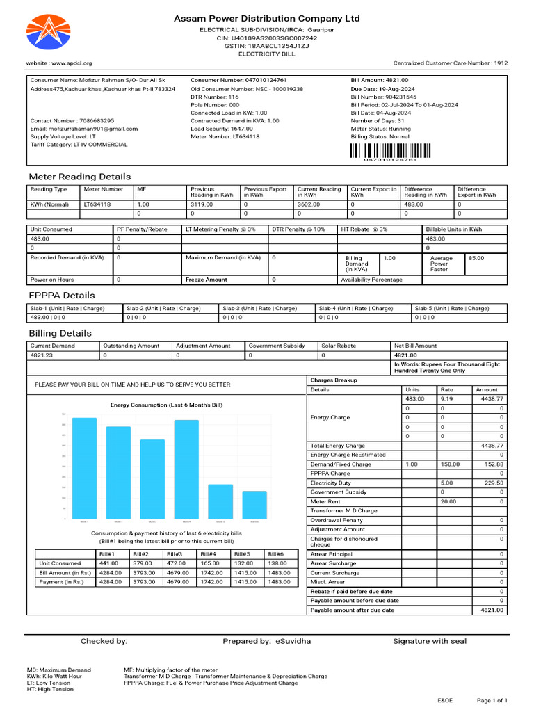 English | PDF | Physical Quantities | Electrical Engineering