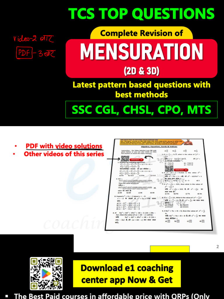 Mensuration 2D 0 3D TCS | PDF