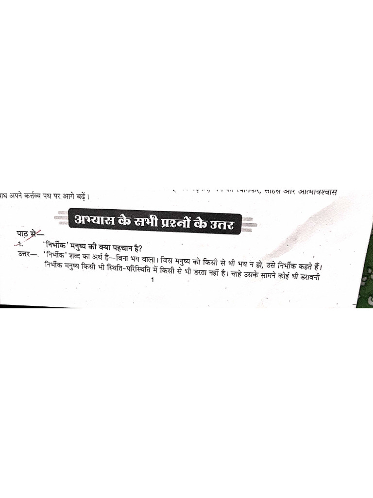 11th Naitik Shiksha Lesson 1st Learn N Write in Fair Register | PDF