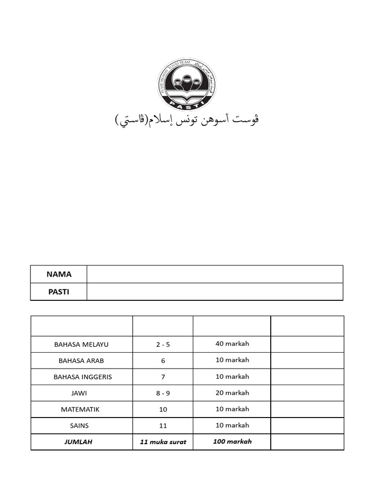 Kertas Soalan Celik Minda 6 Tahun 2021 | PDF