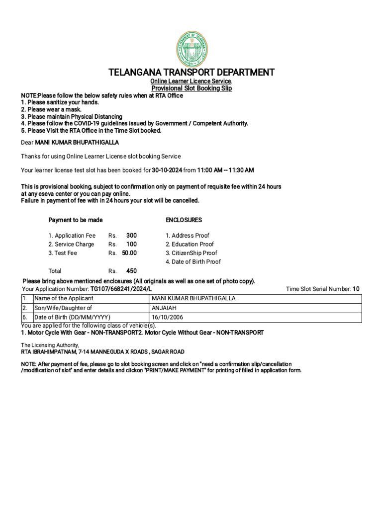Application For The Grant of Learener's Licence | PDF | Driver's ...