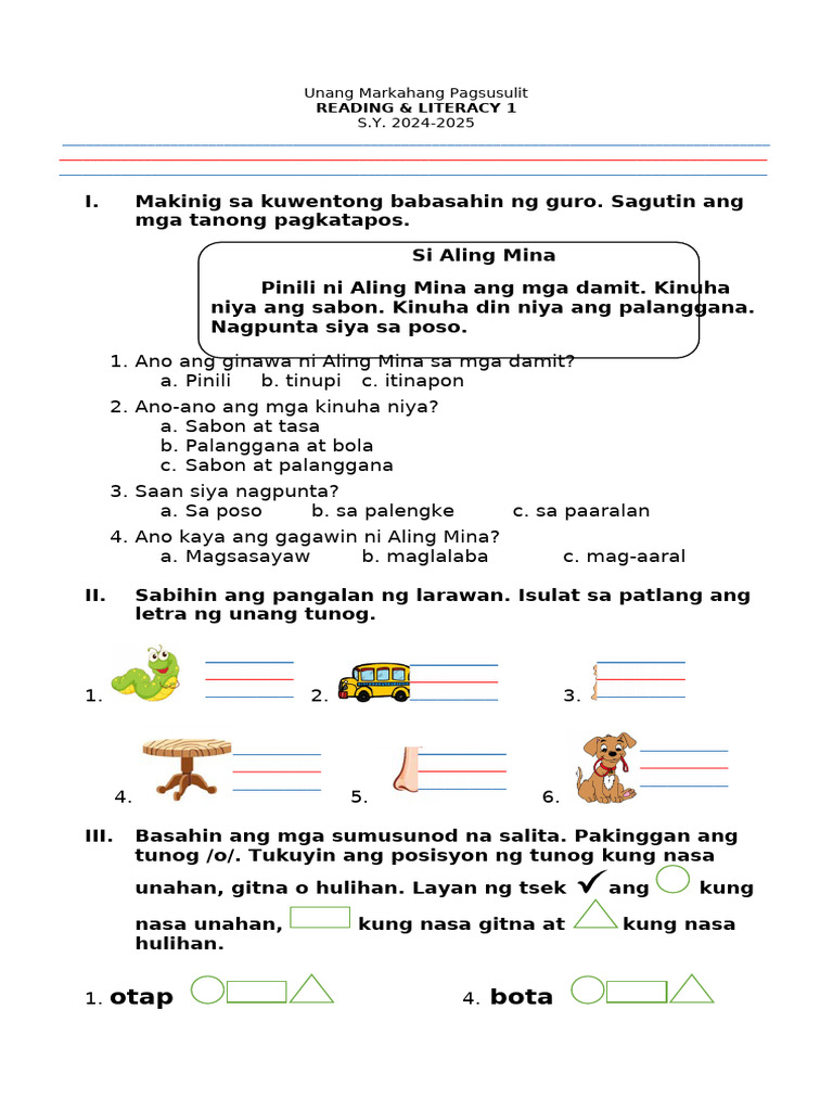 Reading Literacy PT1 | PDF