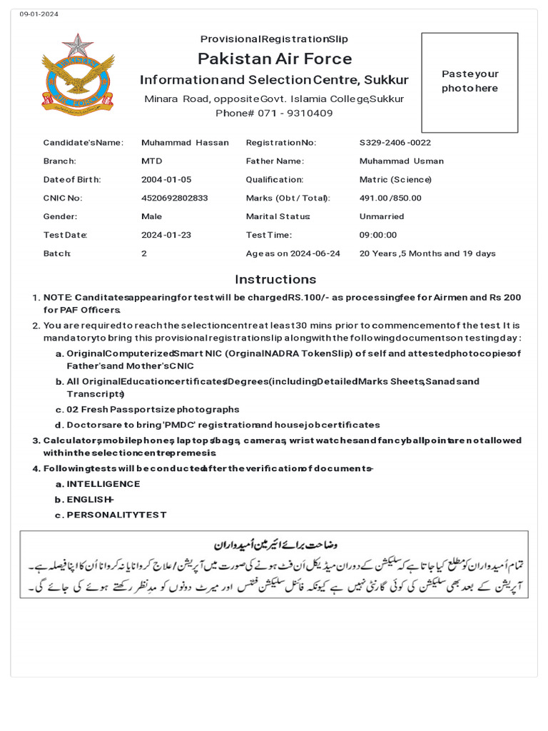 S329 2406 0022 | PDF