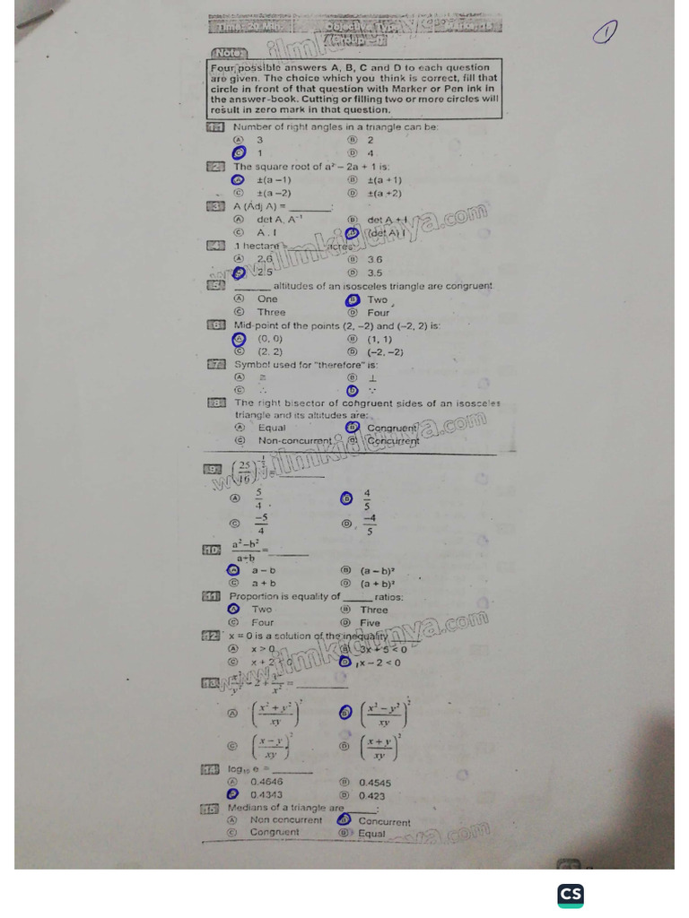 Maths Past Papers MCQS Solution 9th | PDF