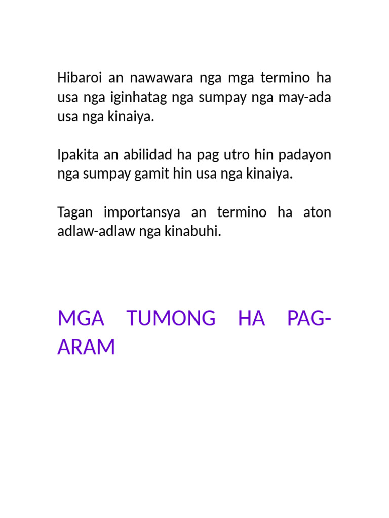 Hibaroi an nawa-WPS Office | PDF