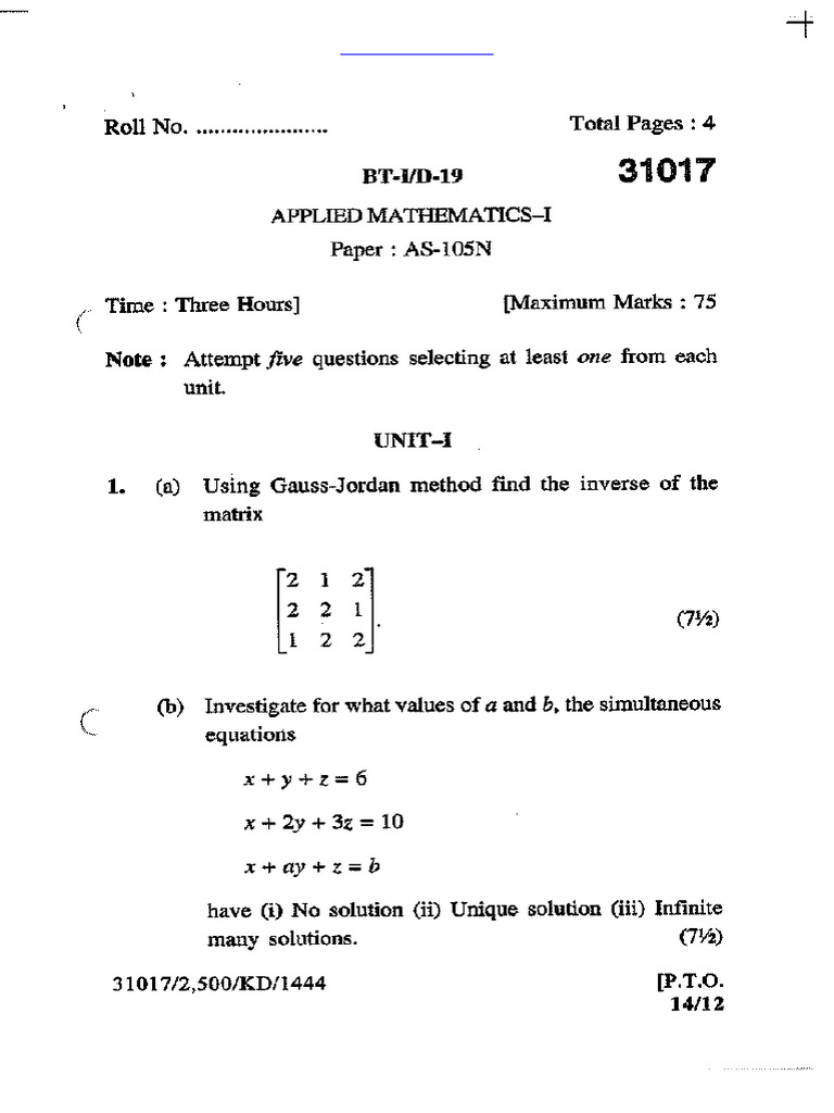 Math I 2019 Kuk 1st Sem Cse | PDF
