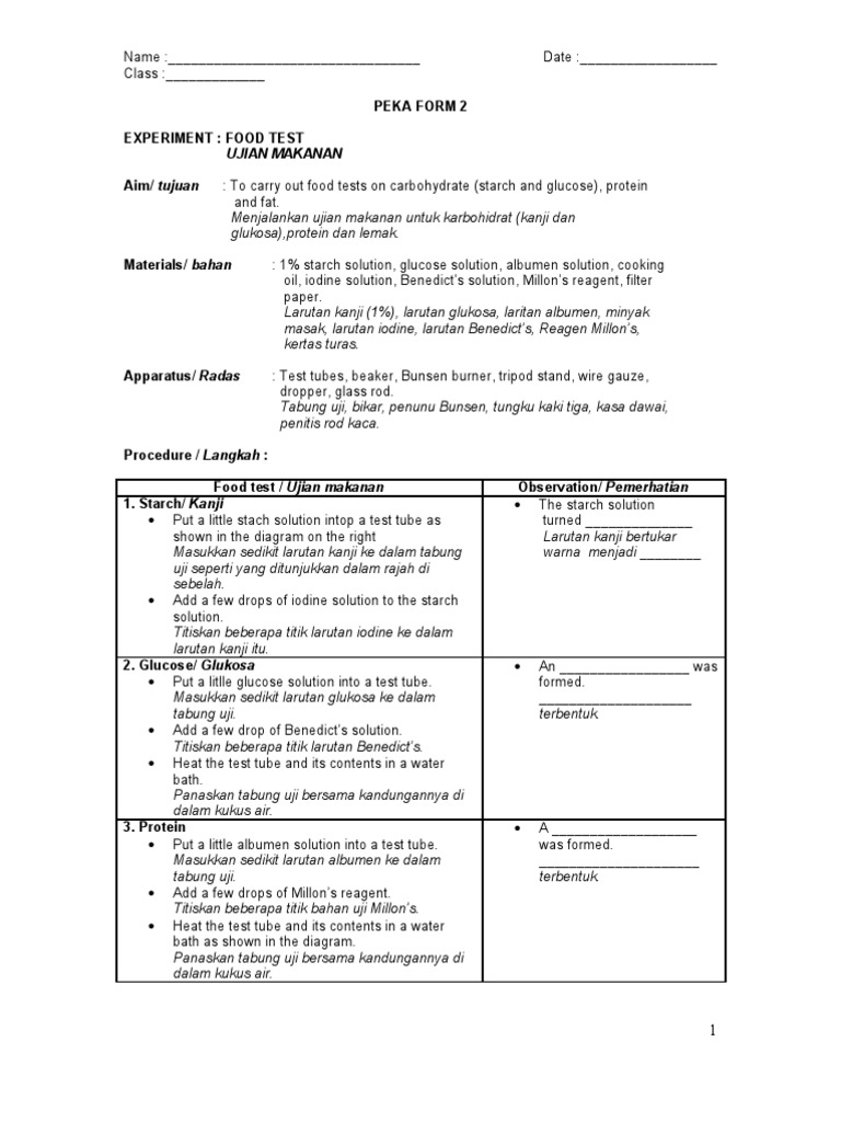 PEKA FORM 2 Food Test | PDF