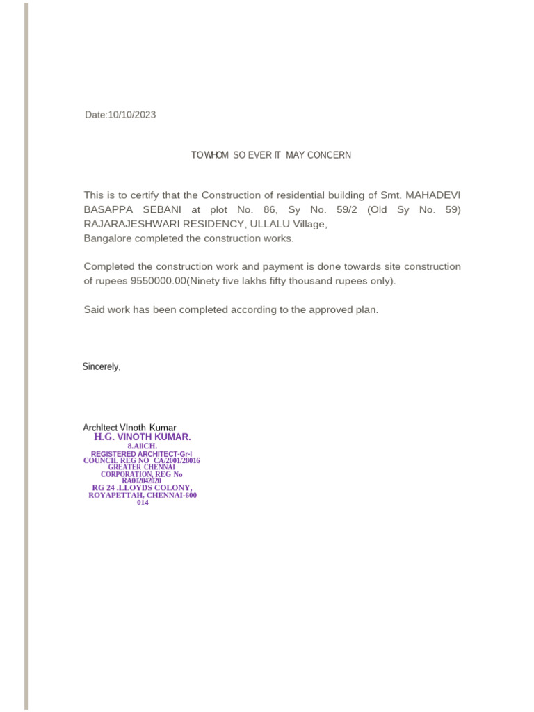 SBI Letter | PDF