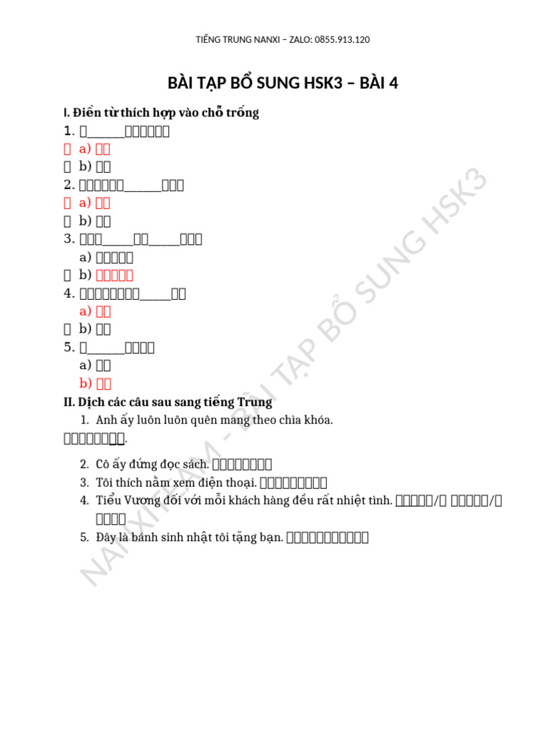 PTTrang BT Bo Sung HSK4 | PDF