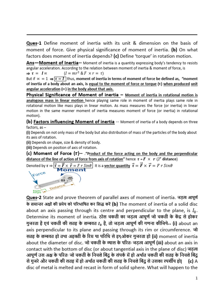 Moment of Inertia and Angular Momentum Explained | PDF | Rotation Around A Fixed Axis | Torque