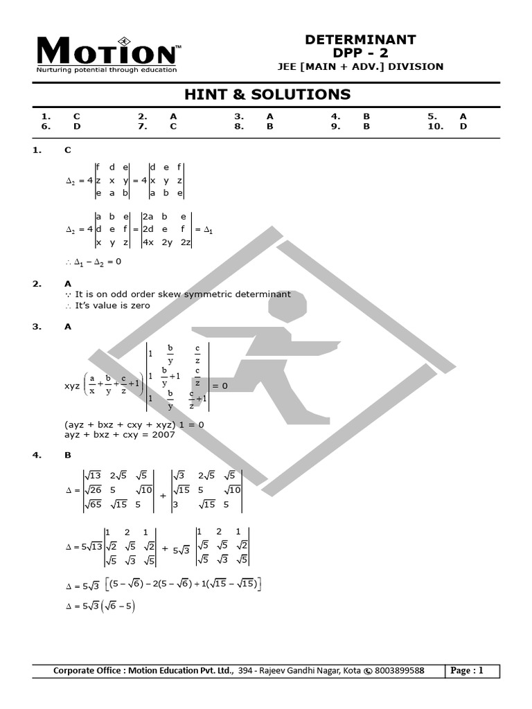 DPP-2 Determinant Sol @Gb Sir | PDF | Matrix Theory