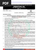 All BCS Questions With Solutions | PDF