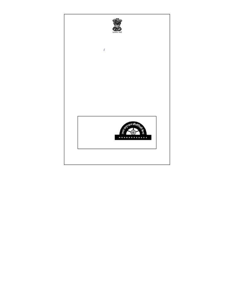 Pamphlet On Meggering of Signalling Cable English | PDF | Insulator ...
