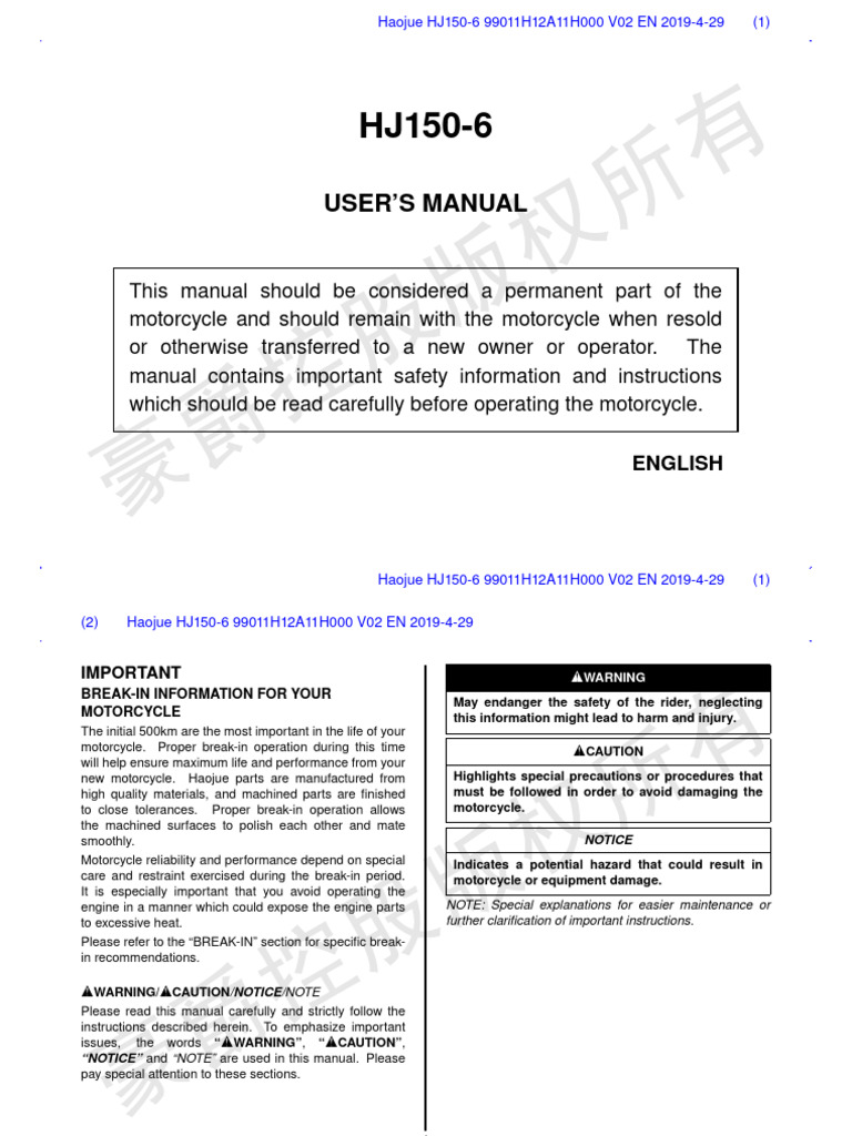 HJ150-6-Users-Manual-V02 | PDF | Clutch | Manual Transmission