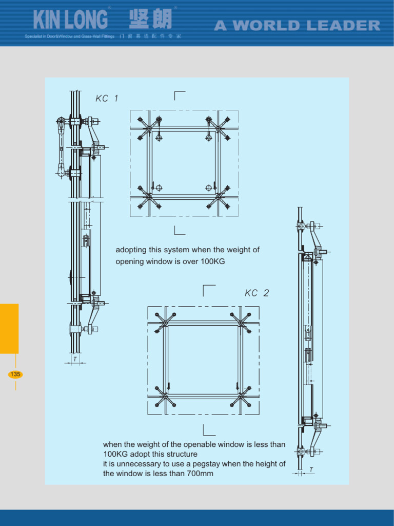Curtain Wall Window (KIN LONG) | PDF