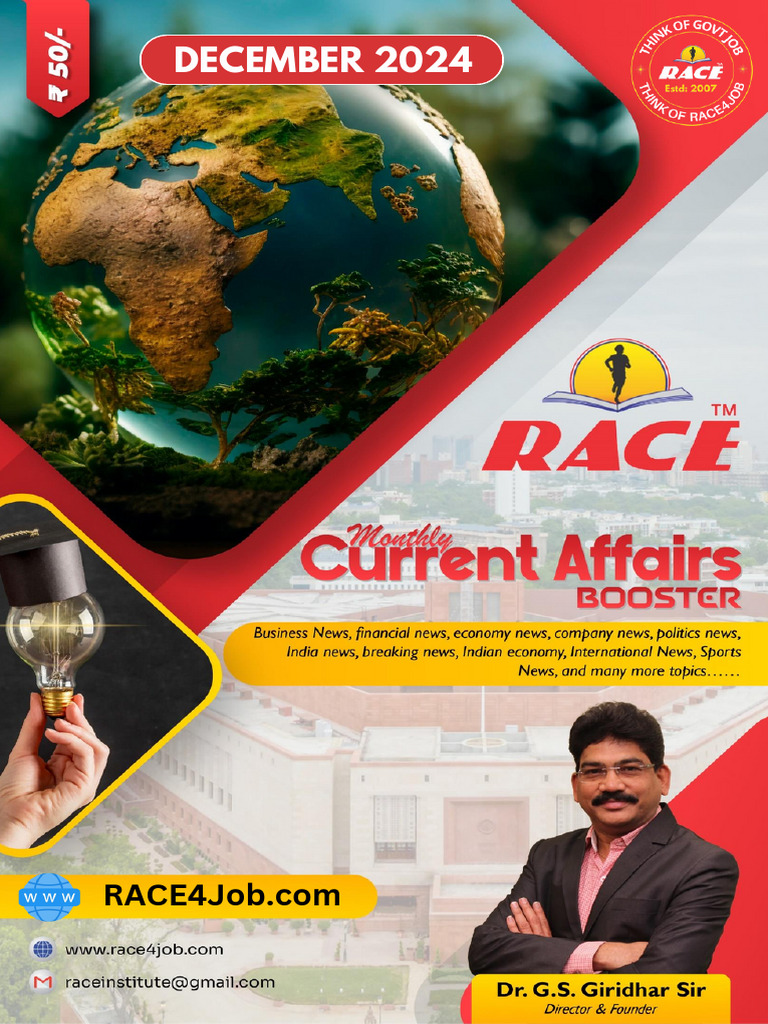 Current Affairs December-2024 | PDF