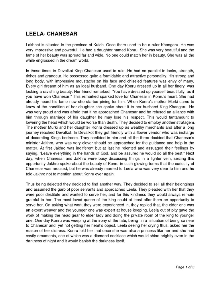 Leela and Chanesar: A Tale of Love and Regret | PDF