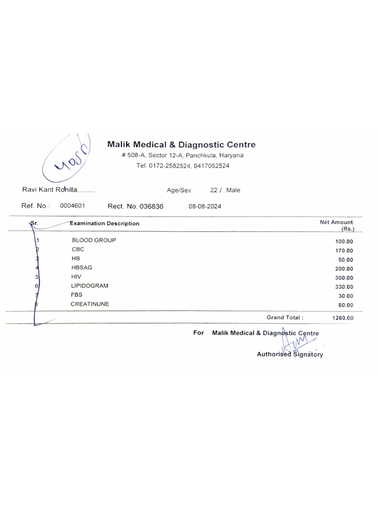 Medical Bills | PDF | Surgery | Surgical Specialties