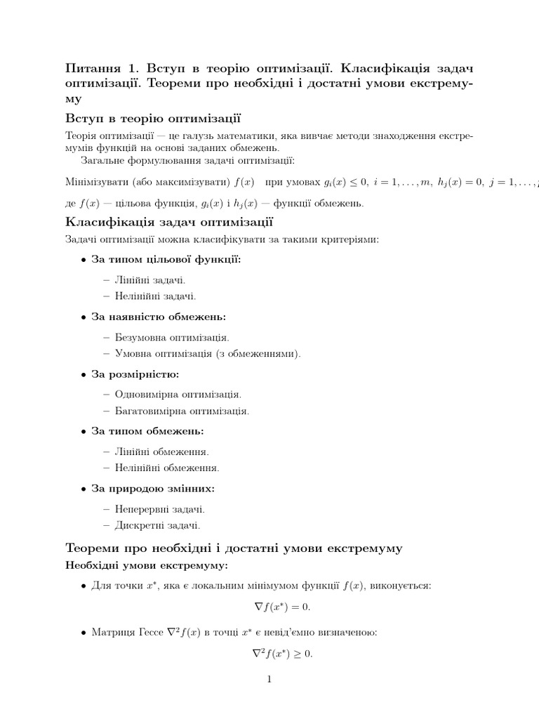 MO_Answers_CHat_gpt_first_try | PDF