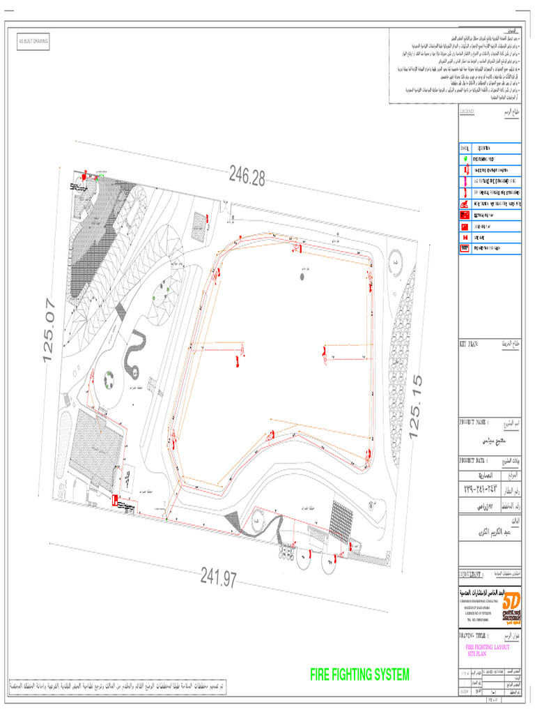 Fire Fighting System Layout Plan | PDF | Units Of Measurement | Volume