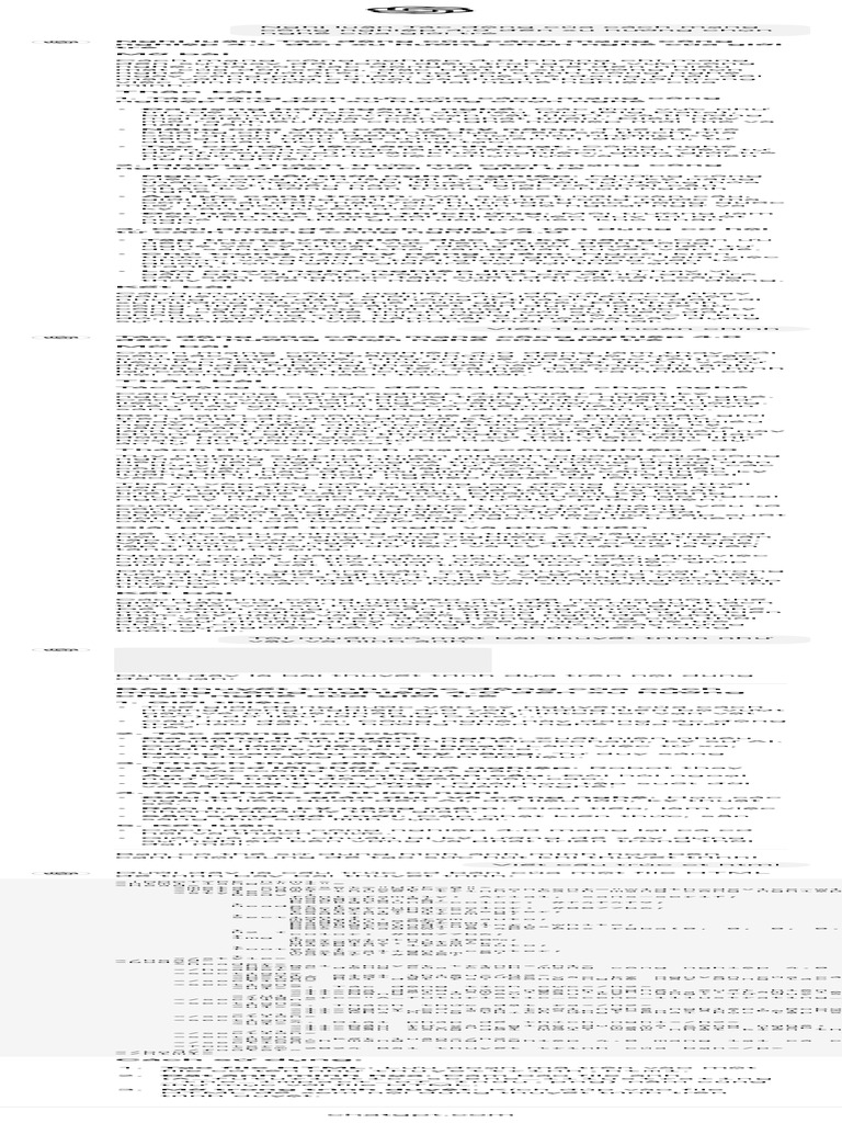 Tác Động CMCN 4.0 | PDF