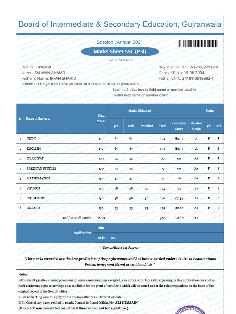 Resultcard | PDF
