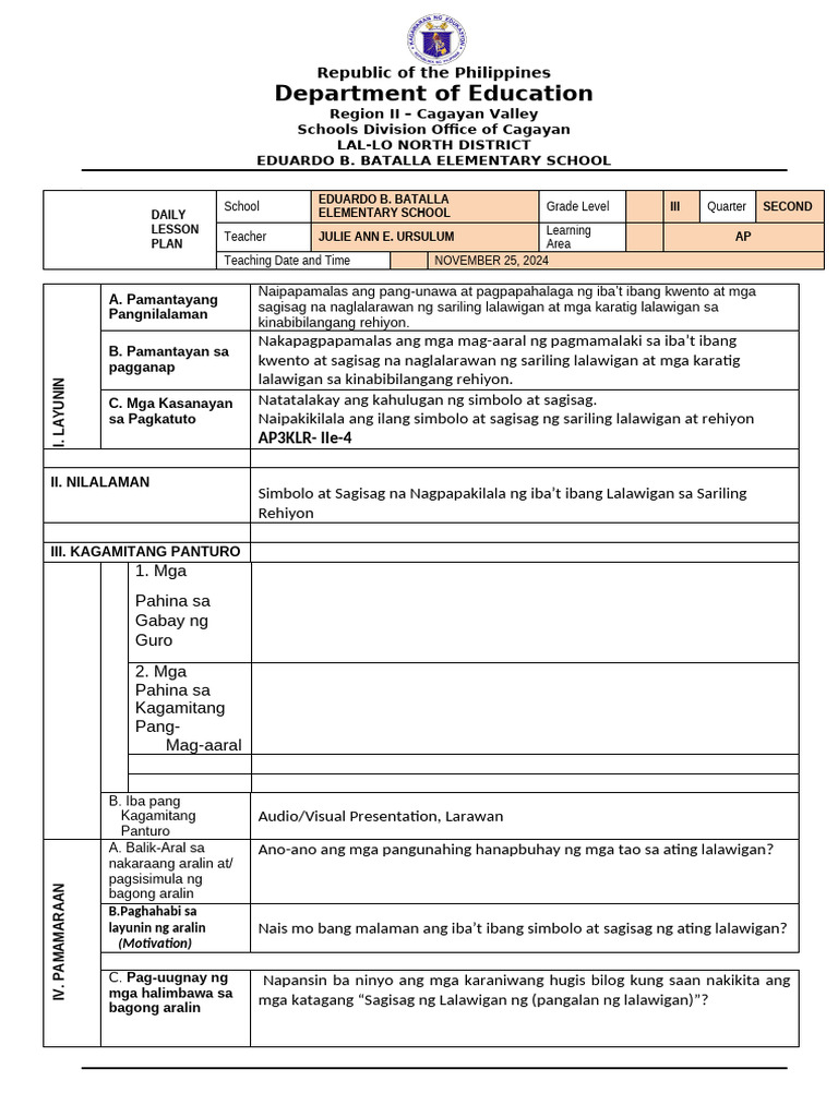 AP 3 Make-Up Class | PDF