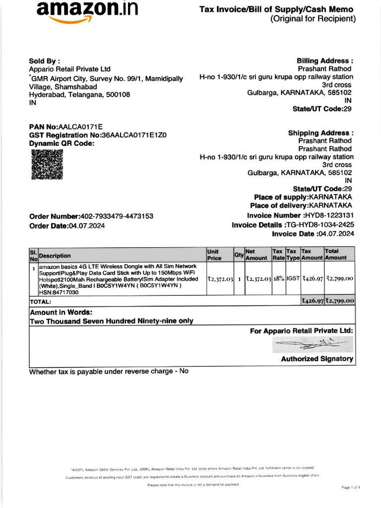 Battery invoice | PDF | Mobile Technology | Mobile Telecommunications