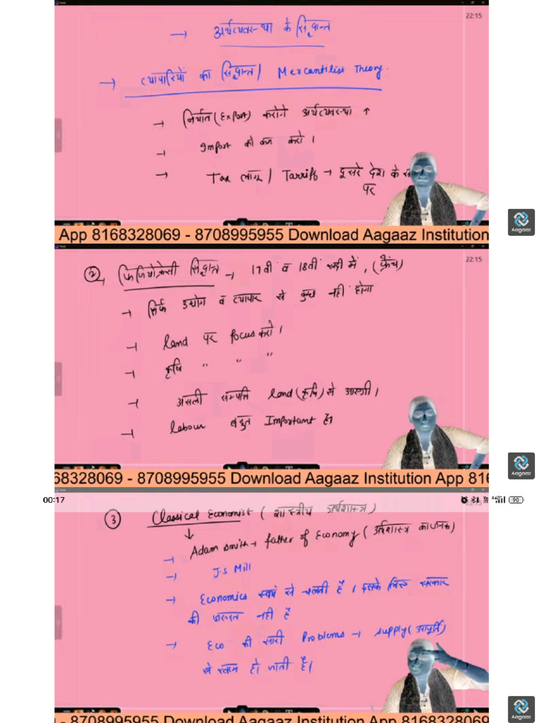 DOC-20240517-WA0002.-invert | PDF