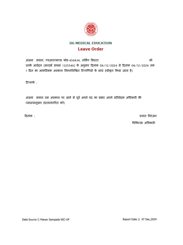 Leave Order for Medical Students | PDF