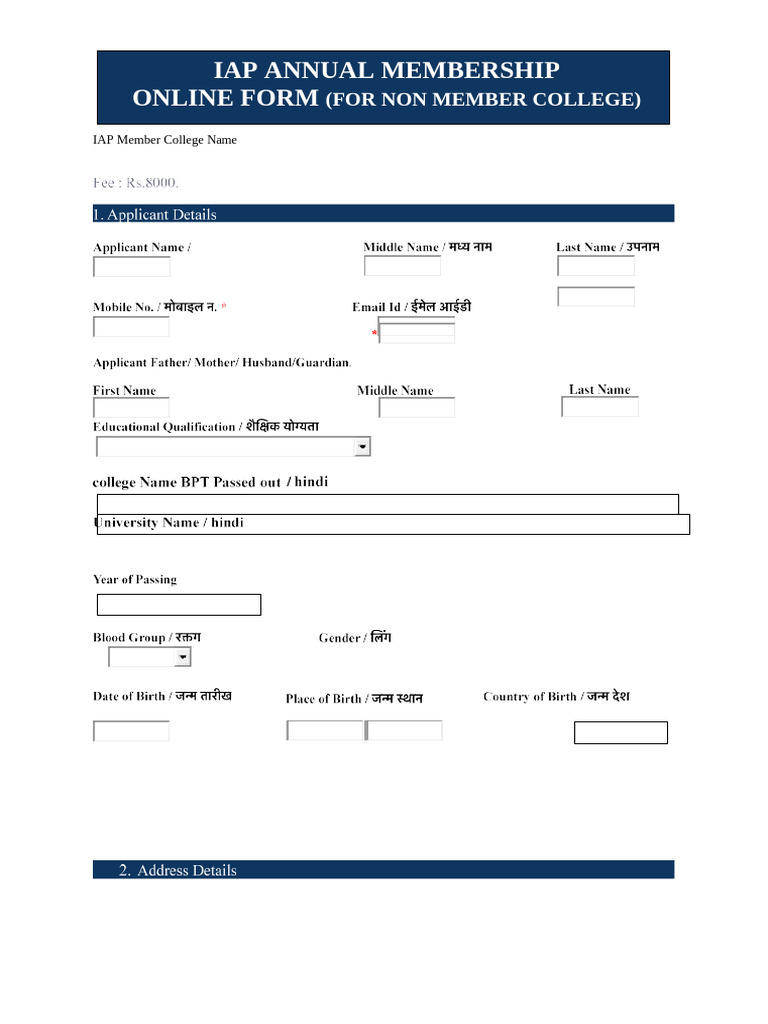 2 IAP Annual Membership Form For Non Member College | PDF