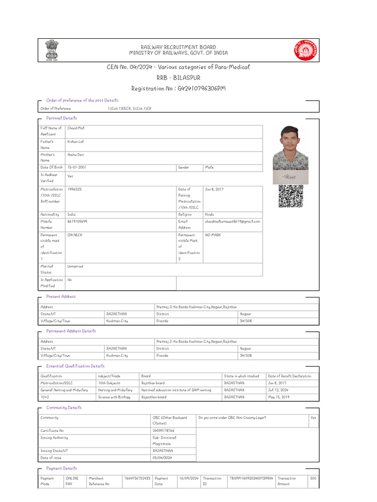 Rrbapplyform - Gov.in # Pscexamservice Candidate View Application Id ...