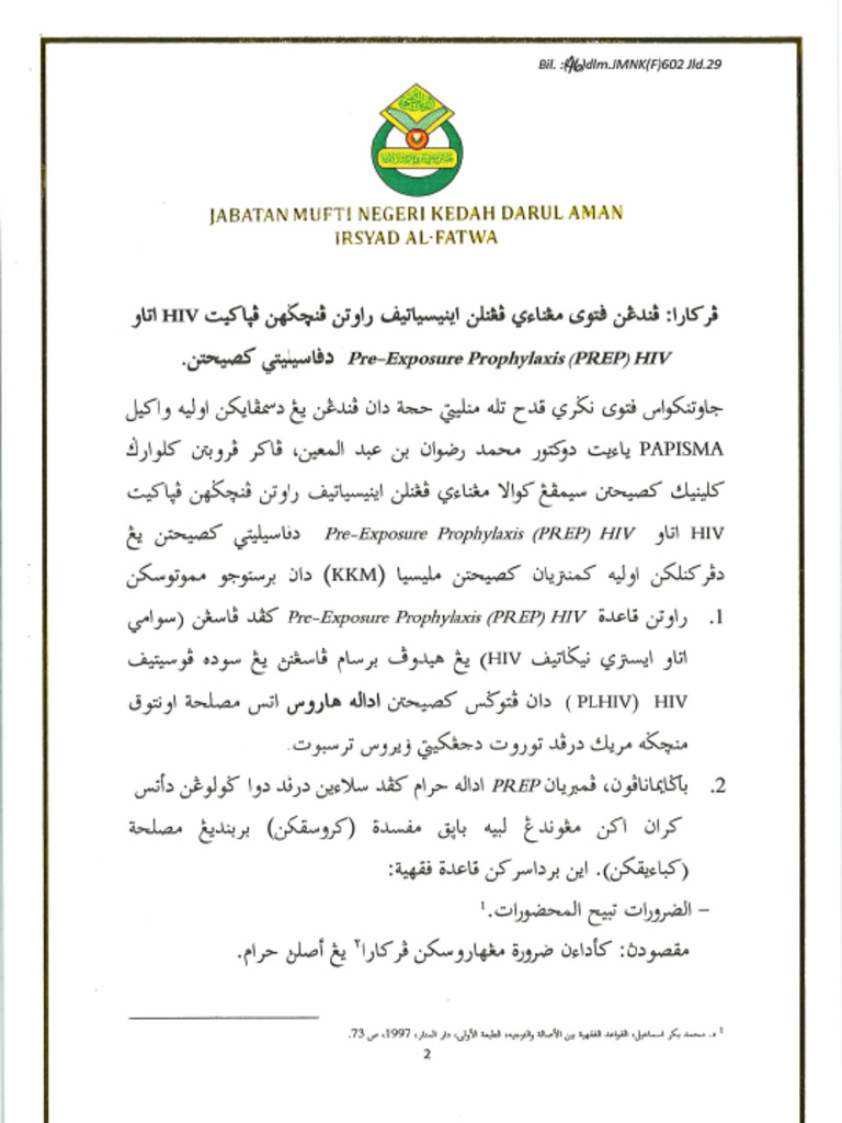 Irsyad Al Fatwa Rawatan Pencegahan Penyakit HIV PREP HIV | PDF
