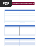 PN For CfE Machine Final | PDF | Computing | Justice