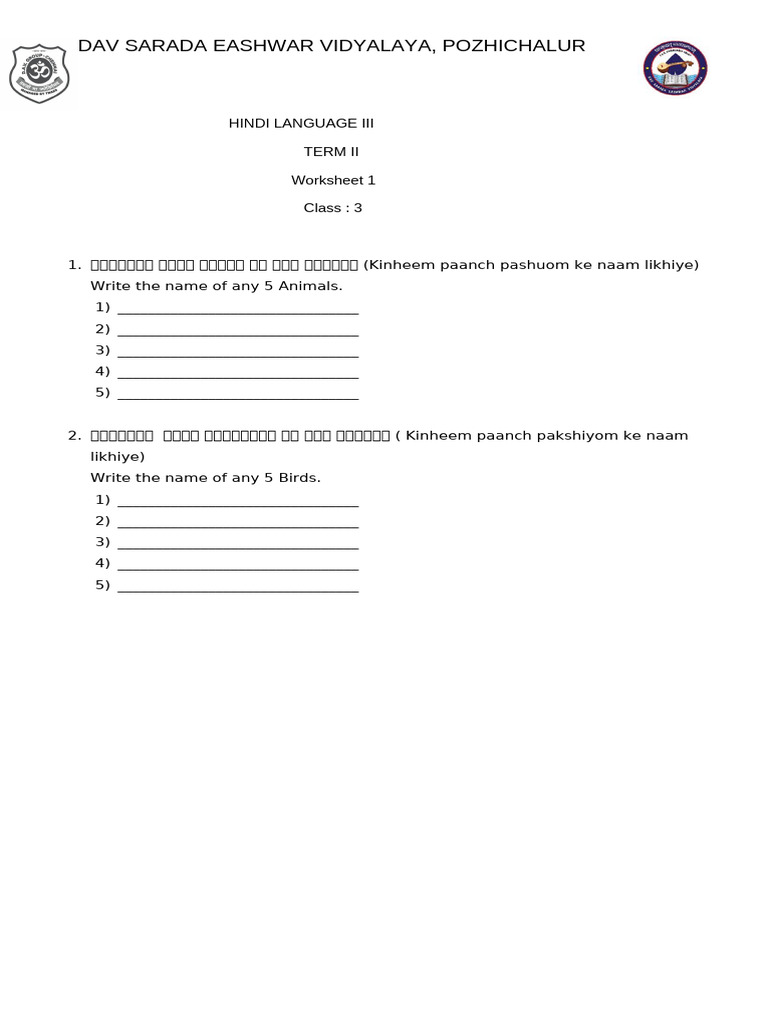 CLASS 3 HINDI LANG III (LL) TERM 2 Worksheet - 1 | PDF