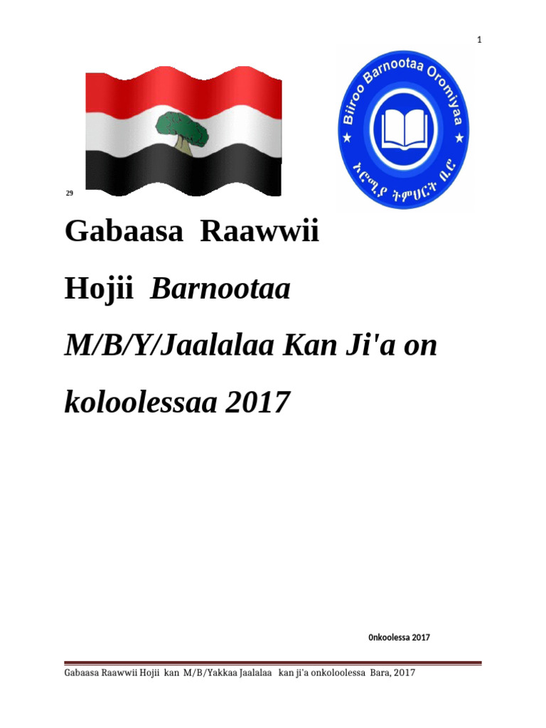 Gabaasa | PDF