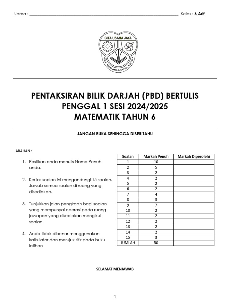 Ujian PBD Bertulis Penggal 1 - Matematik Tahun 6 | PDF