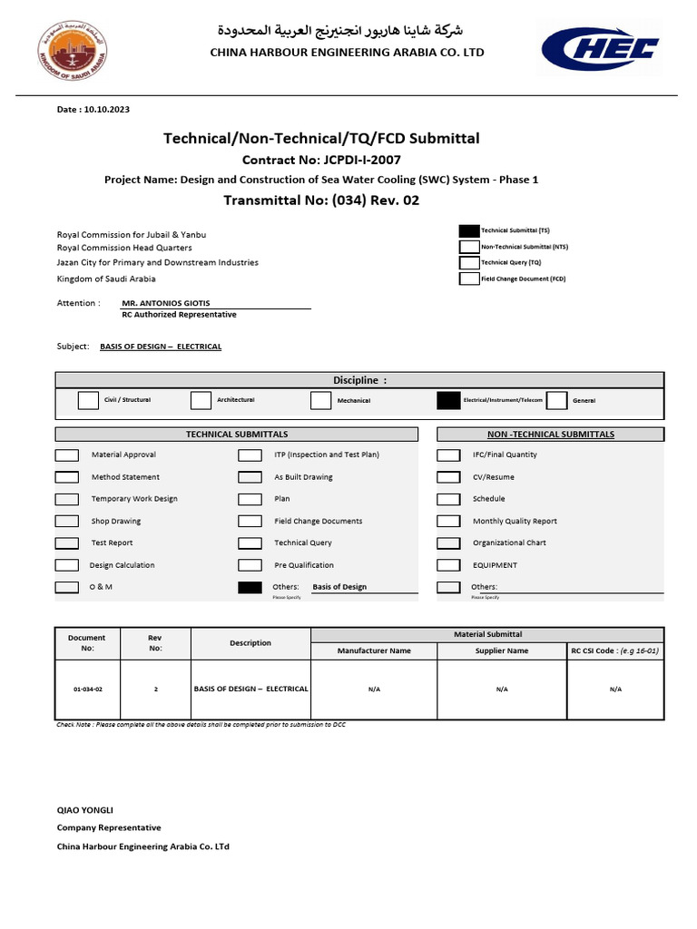 Chec Jcpdi I 2007 T 0034 02 | PDF | Electrical Components | Electrical Engineering