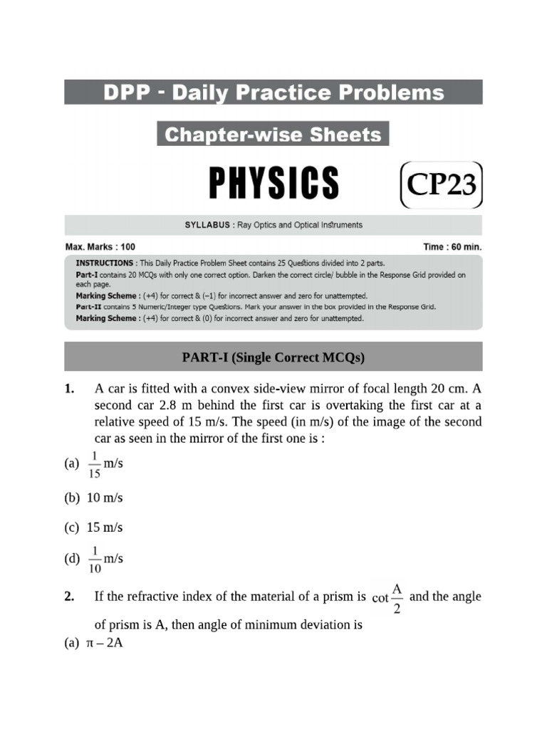 Disha Ray Optics DPP | PDF
