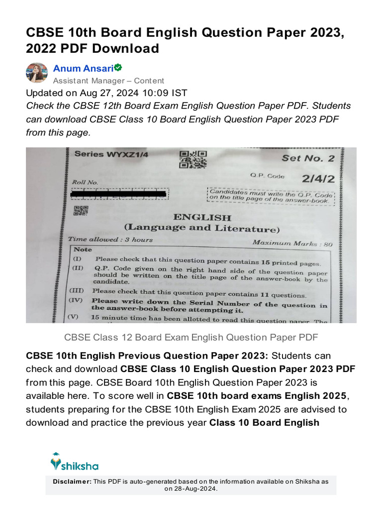 CBSE 10th English Question Paper 2023 PDF | PDF | Student Assessment ...