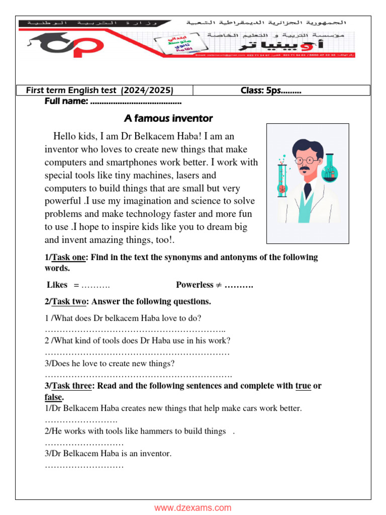 Dzexams 5ap Anglais 260001 | PDF | Invention | Linguistics