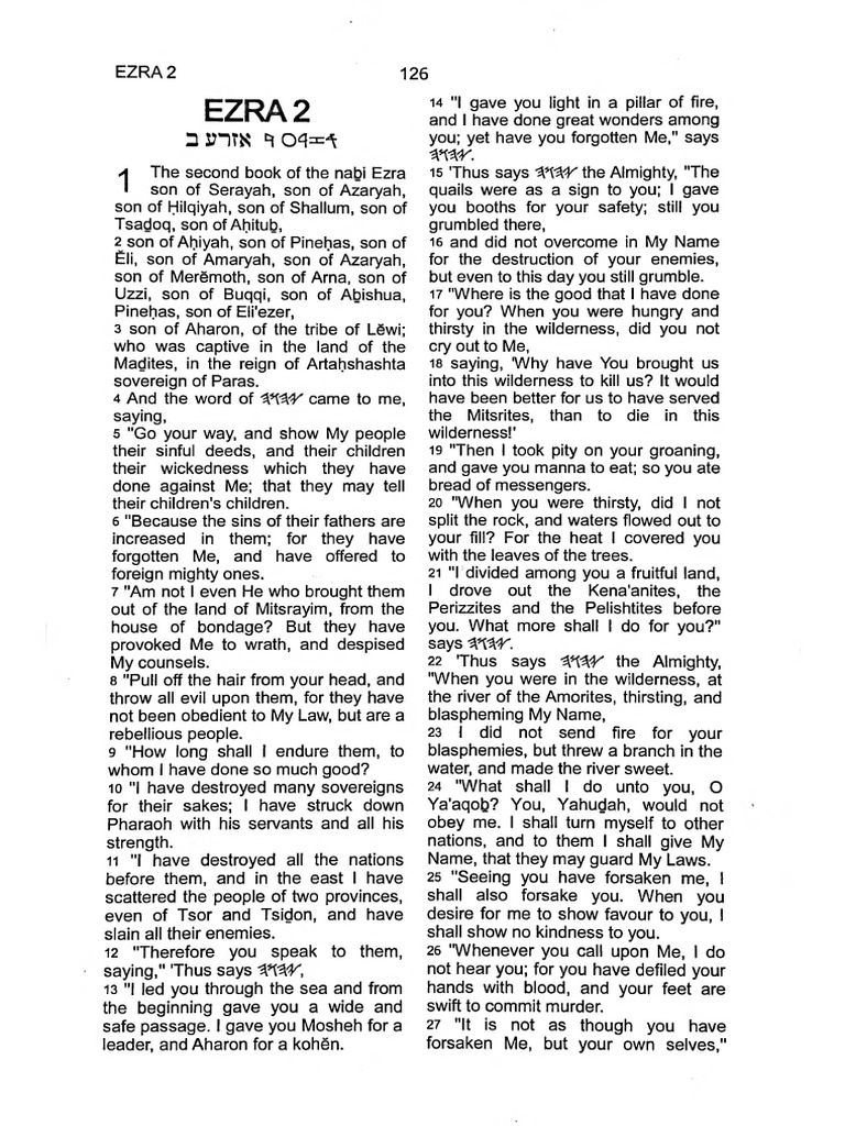 2-Esdras-Ezra-2-YAH-Scriptures | PDF | Hebrew Bible | Bible