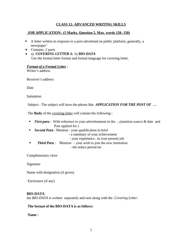 Class 12 Job Application Guide | PDF