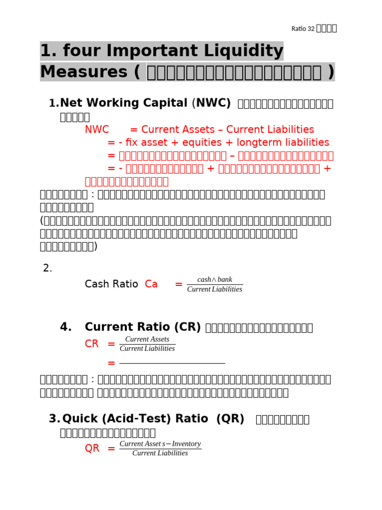 Ratio | PDF
